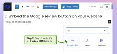 How to Add a Google Review Button to Website in 2025? - EmbedSocial
